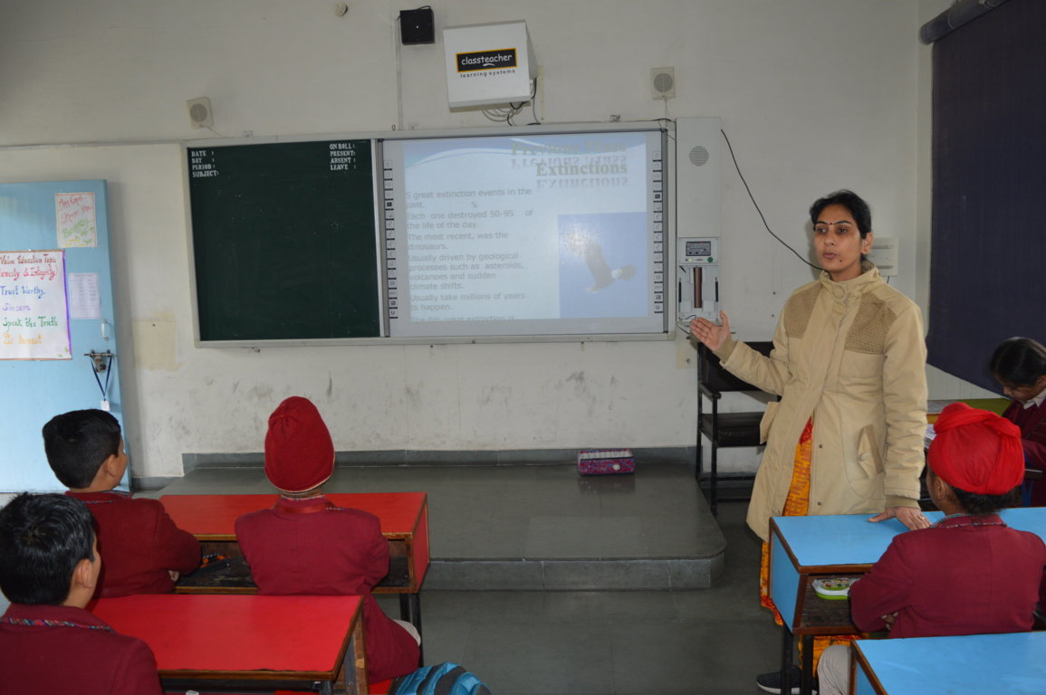 DAV PUBLIC SCHOOL SAMANA,PATRAN ROAD,PATIALA 147101